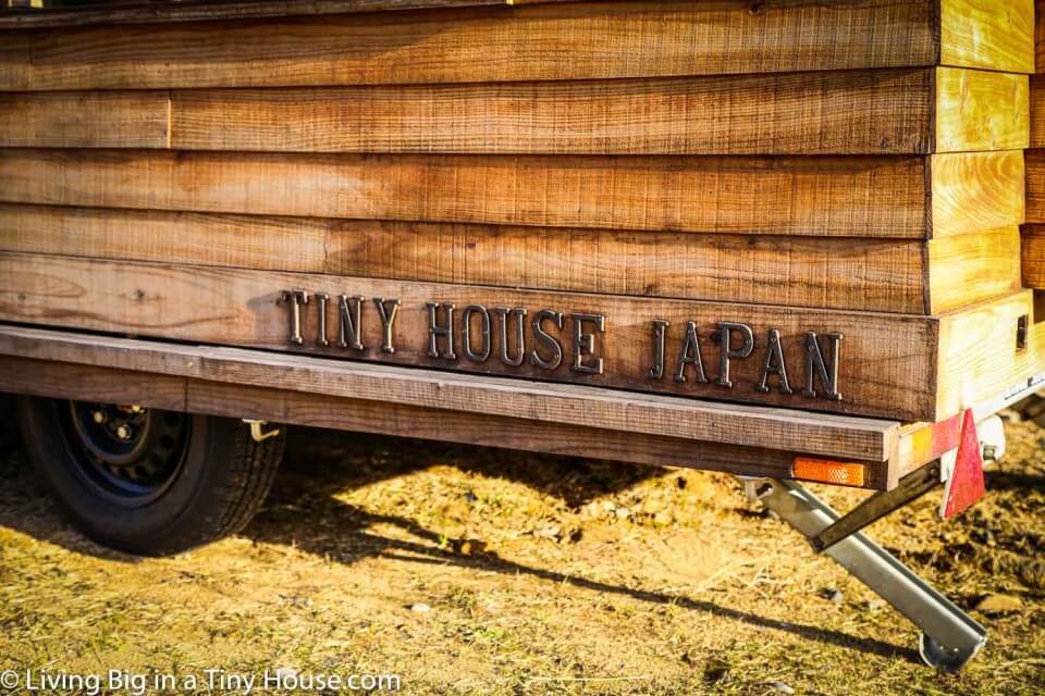 Living Big in a Tiny House - Breathtakingly Beautiful Japanese Tiny ...